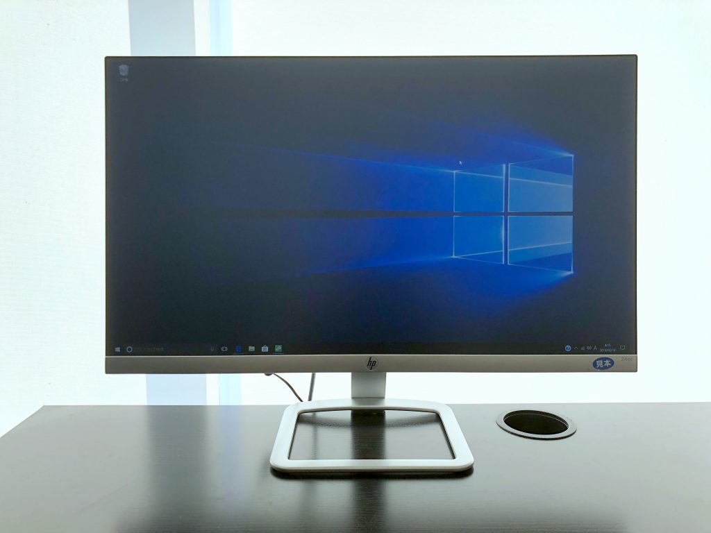 HP 27ea 液晶モニター実機レビュー｜スピーカー付き大型液晶を徹底解説 | USEFuL NOTES